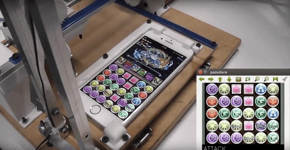 IPhone Puzzle Games Are No Match For This Robot Tech Music IPhone Puzzle Games Are No Match For This Robot Tech Music