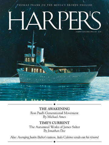 163-year-old Harper's Magazine now available for iOS