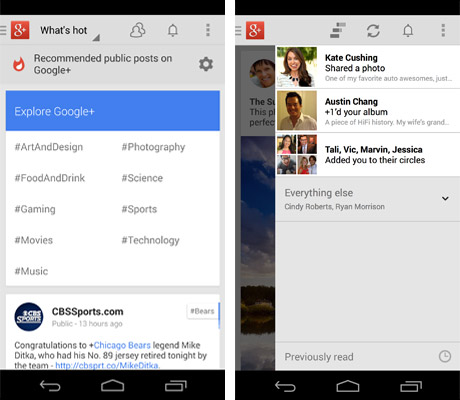 Google+ for Android update brings search and notification improvements ...