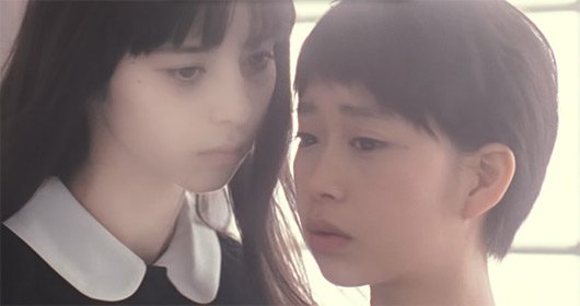 Fatal Frame haunts Japanese theaters on September 26