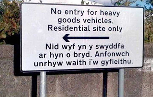 Microsoft says 'shwmae' to the Welsh language