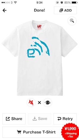 Uniqlo 推出 UTme! app，讓用戶 DIY 屬於自己的 Uniqlo 牌 T-Shirt