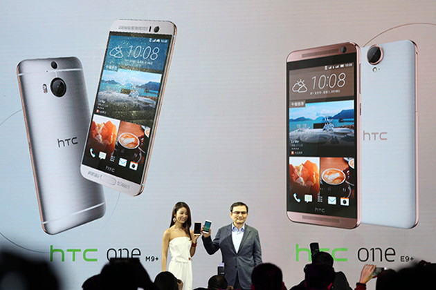 更大、更好的 M9：HTC One M9+ 在中國登場