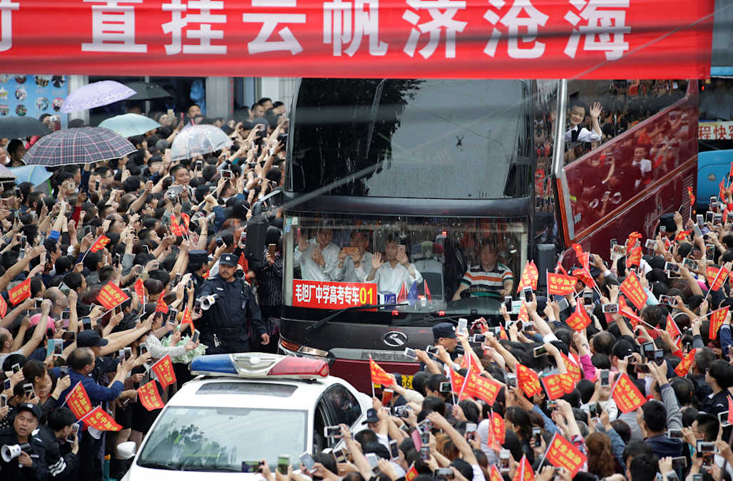 The grueling preparations for China's annual national college entrance exam